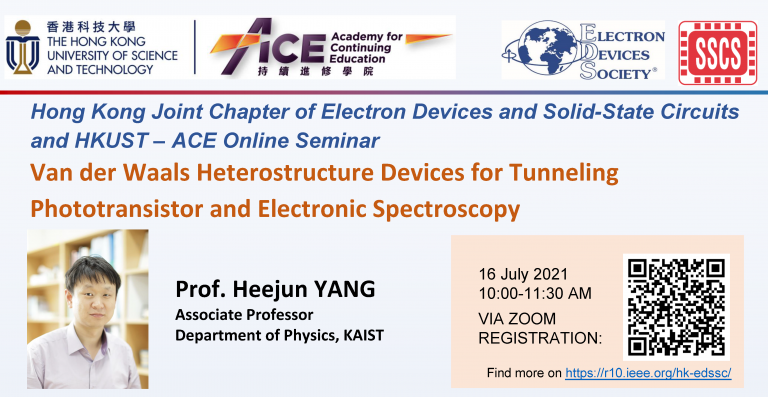 News & Events | 香港科技大学-持续进修学院（ACE）